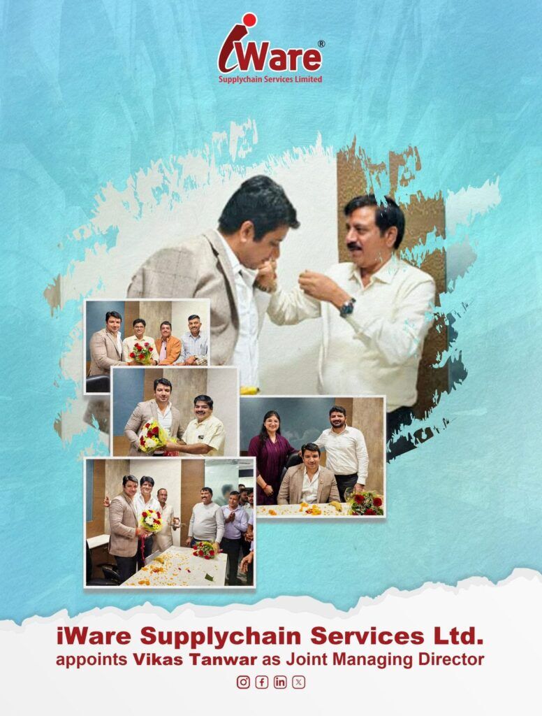 Home - iware Supplychain Services Limited