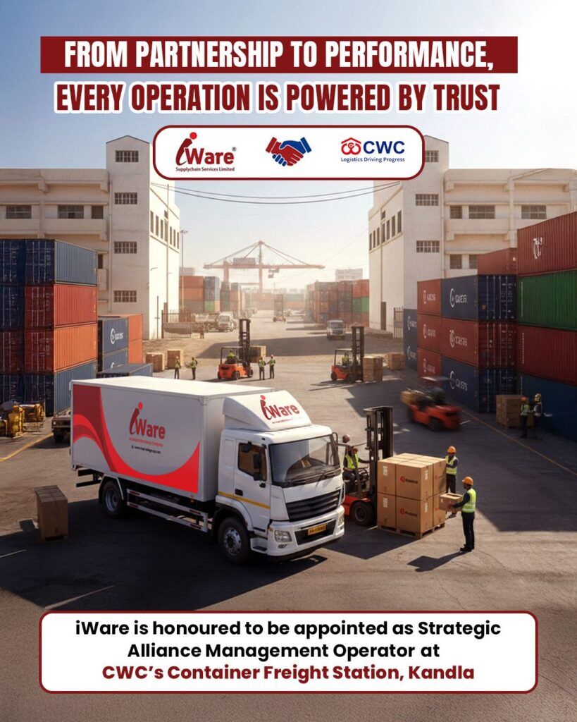 Home - iware Supplychain Services Limited